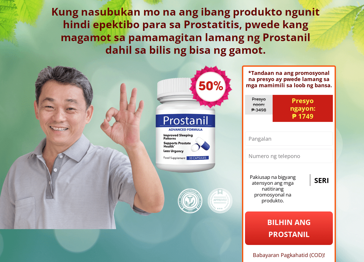 Prostanil : Kapsula, Review, Works, Presyo, Capsule, Benepisyo, Bilhin