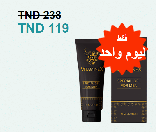 VitamineX : Gel, هلام, سعر, كريم, المراجعات, مكونات, فوائد, آثار جانبية ...