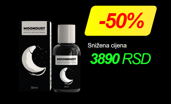 Moondust: Серум, Последице, уље, Коментара, Предности, Састојци!