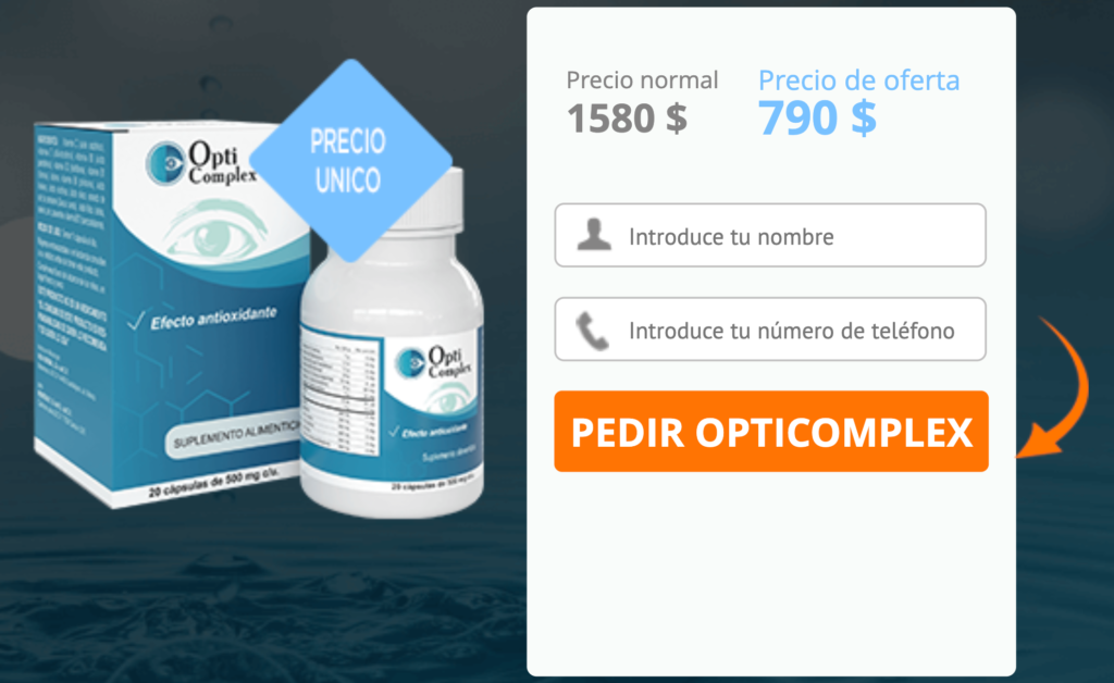 Opti Complex : OptiComplex Seguro y efectivo-Cápsula para ojos-Mexico