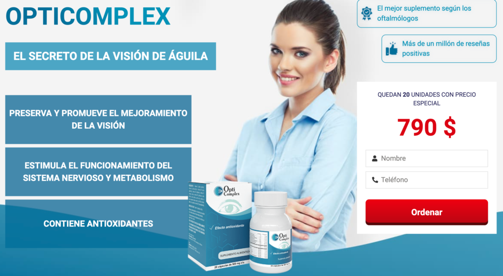 Opti Complex : OptiComplex Seguro y efectivo-Cápsula para ojos-Mexico