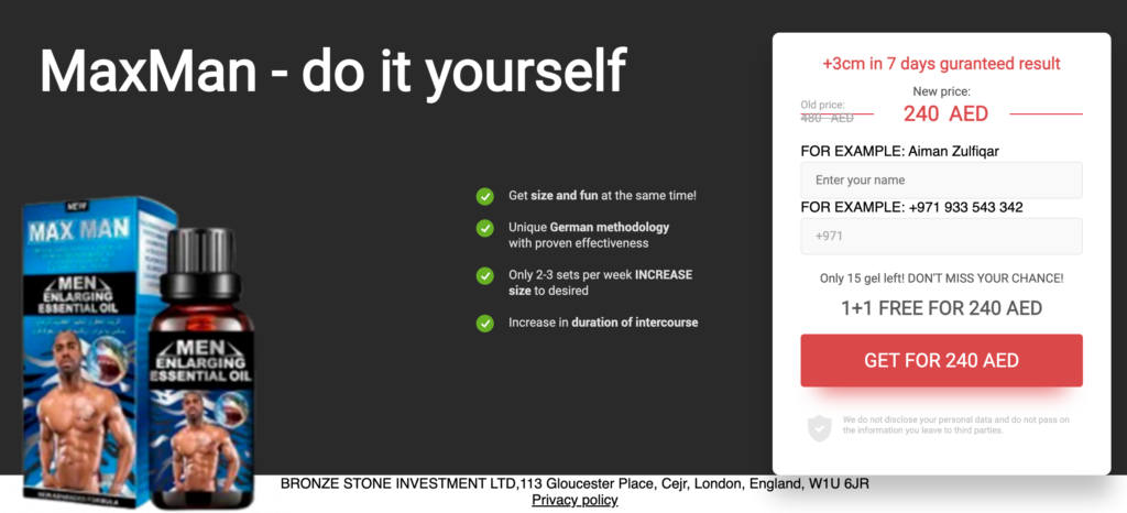 MaxMan: زيت, كريم, جل, سعر, يكلف, مكونات, يعمل! MaxMan Enlarge Oil UAE